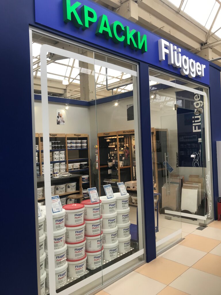 Boya ve cila malzemeleri üretim ve satış yerleri Paints Flugger, Moskova, foto