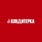 Konditerka (ulitsa Krupskoy No:68с12), toptancılar  Smolensk'ten