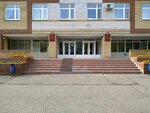 Republican Clinical Infectious Diseases Hospital named after Professor A.F. Agafonov (Pobedy Avenue No:83, City of Kazan), uzmanlık hastaneleri  Kazan'dan