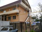 Guest House Kristina (Tavricheskaya Street No:1/7, Urban-Type Settlement of Sirius), konuk evi  Krasnodarski krayından