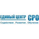 Yediny tsentr Sro (Artel'naya Street No:29), ürün ve hizmet belgelendirme firmaları  Nijni Novgorod'dan