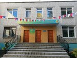Detsky sad № 52 Zolotoy Uley (Pobedy Street No:48), anaokulları  Tolyatti'den (Togliatti'den)