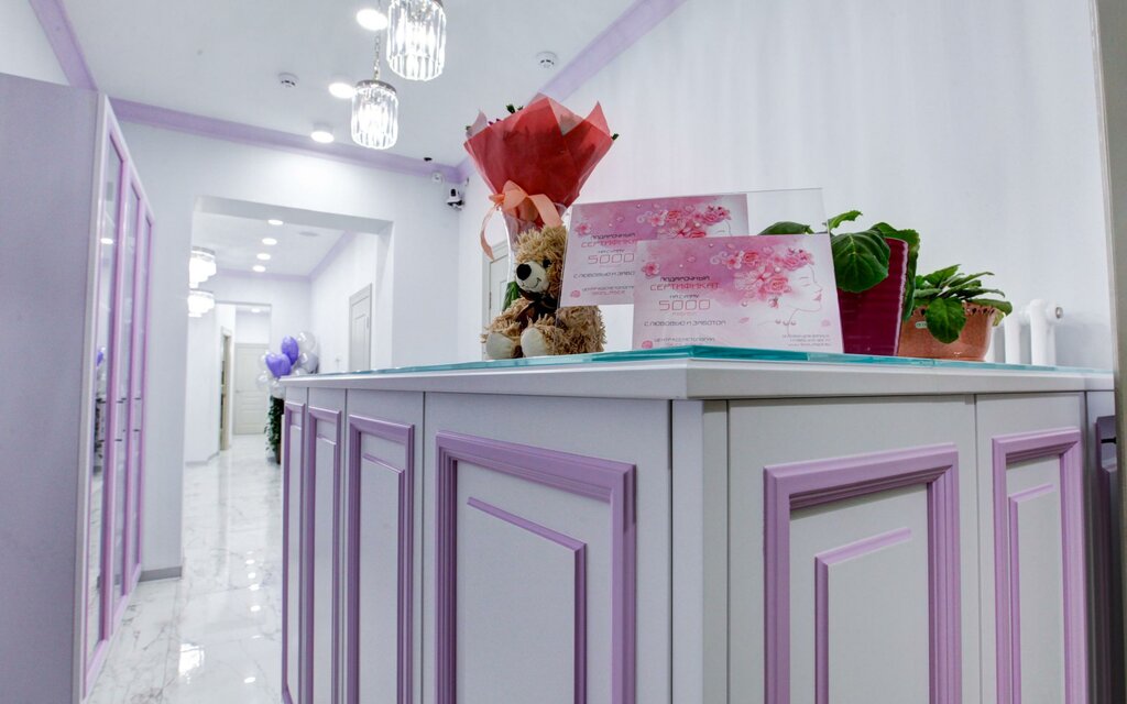 Kozmetoloji, kozmetik salonları Cosmetology SkinLaser, Moskova, foto