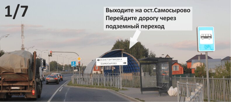 Yem ve yem katkı maddeleri AgMa, Kazan, foto