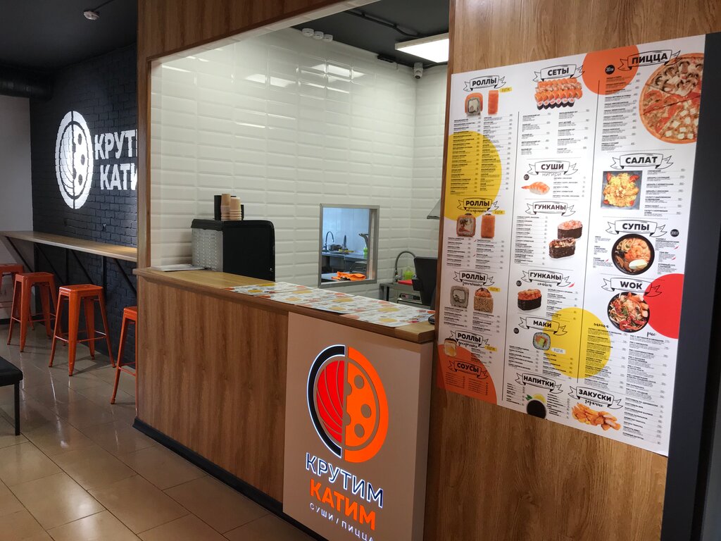 Suşi restoranı Krutim Katim, Tula, foto