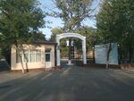 Medical Training and Consulting Center (No:37, Yashnabad City District, Aviasozlar Shaharchasi, 4-mavze, Tashkent), eğitim merkezleri  Taşkent'ten