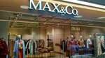 Max&Co (Al-Farabi Avenue No:77/8), giyim mağazası  Almatı'dan