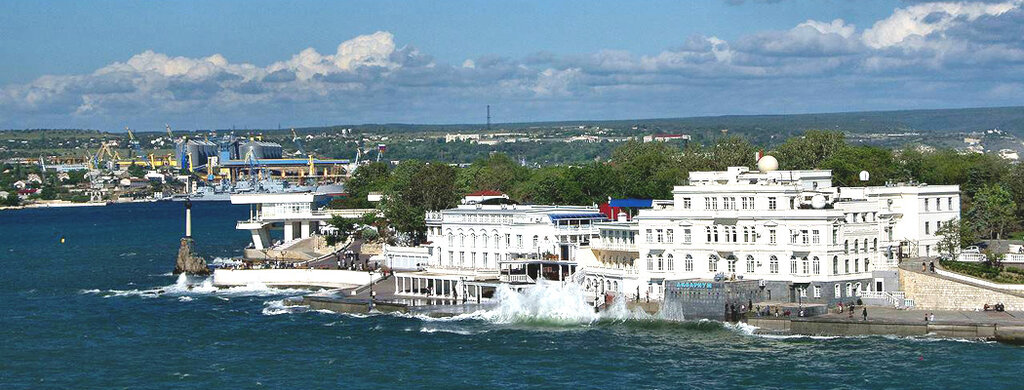 Bilim araştırma enstitüsü Институт морских биологических исследований имени А.О. Ковалевского РАН, Sevastopol, foto