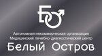 Autonomous Nonprofit Organization Medical Treatment and Diagnostic Center White Island (ulitsa Stepana Razina No:192), tanı merkezleri  Orenburg'dan