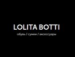 Lolita Botti (ulitsa Chicherina No:105, Ussuriysk), ayakkabı mağazaları  Ussuriysk'ten