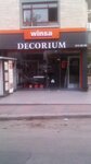 Winsa Decorium (Emek Mah., Veli Necdet Arığ Sok., No:14B, Çankaya, Ankara), dekoratif kaplama hizmetleri  Ankara'dan