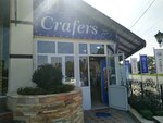 Crafers (Small Ring Road No:101Б, Almazar District), pasta, şekerleme ve tatlı  Taşkent'ten