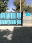 Boarding School (No:18А, Qarataý shaǵyn aýdany), yatılı okul  Taraz'dan