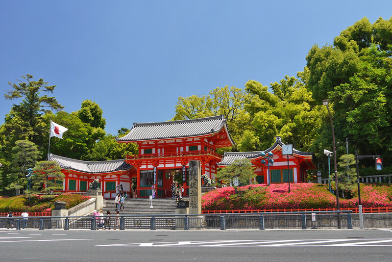 Otel Kyo-no-Yado Sangen Ninenzaka, Kyoto, foto