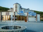Отель Рица (Troitskaya ulitsa No:25), otel  Nahodka'dan