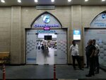 Grandpharm (Karatash Street No:5A), eczaneler  Taşkent'ten