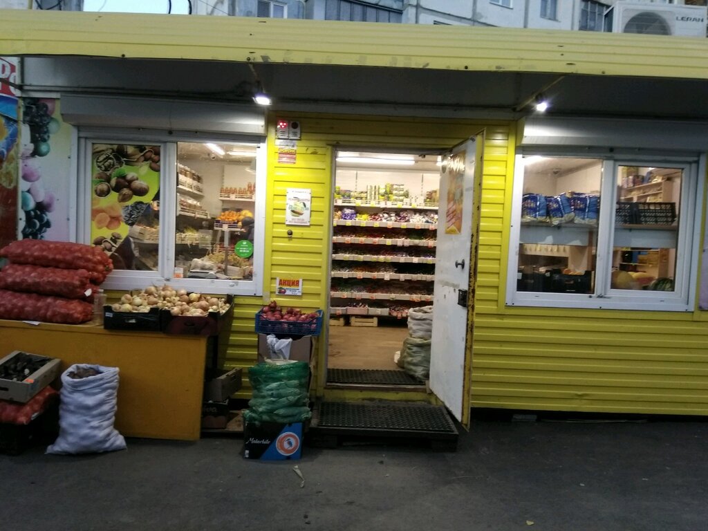 Manavlar Магазин овощей и фруктов, Barnaul, foto