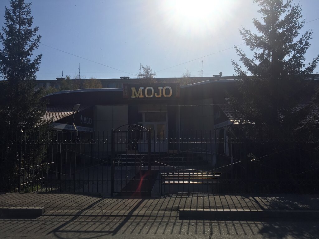 Bar Mojo, Pavlodar, foto