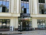 Hayat (Bogishamol Street No:90, Yunusabad District), düğün mağazası  Taşkent'ten