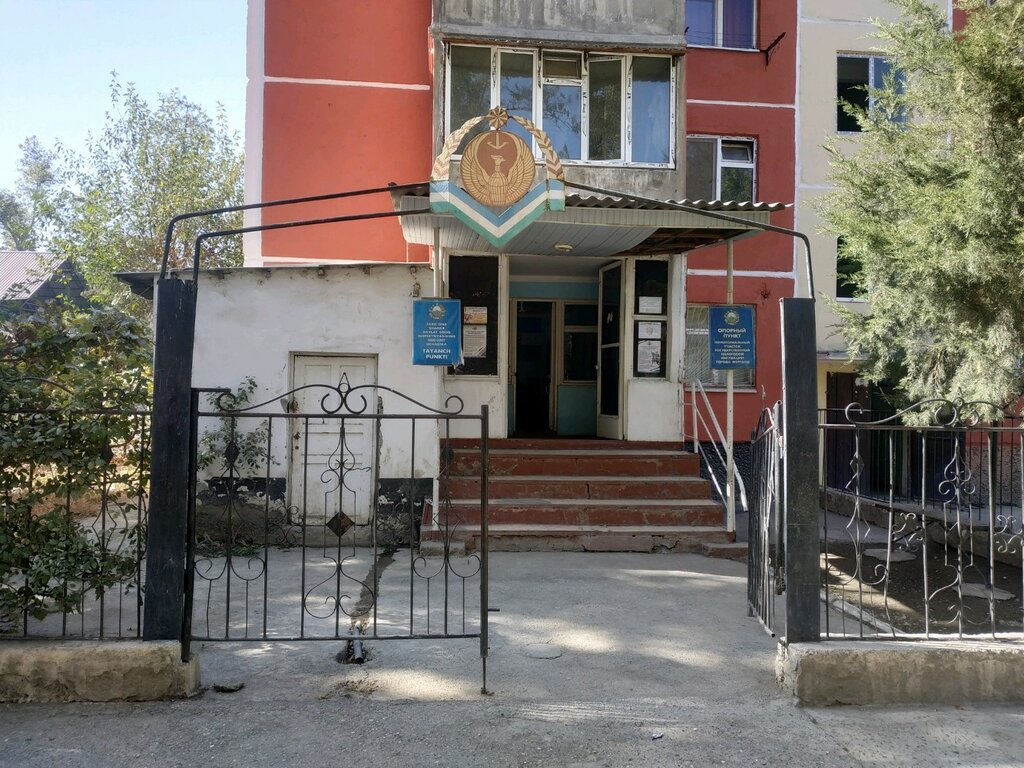 Vergi daireleri State Tax Inspection, Territorial Section, Fergana, foto