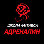 Курсы фитнес тренера Адреналин (Kabushkina Street No:86А), kurs  Minsk'ten