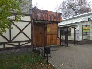 Kantri (ulitsa Oktyabrskoy Revolyutsii No:28, Roshal), kafe  Roşal'dan