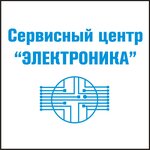 Electronic Service Centre (ulitsa Karla Libknekhta No:65), telefon tamir servisi  Sysert'ten