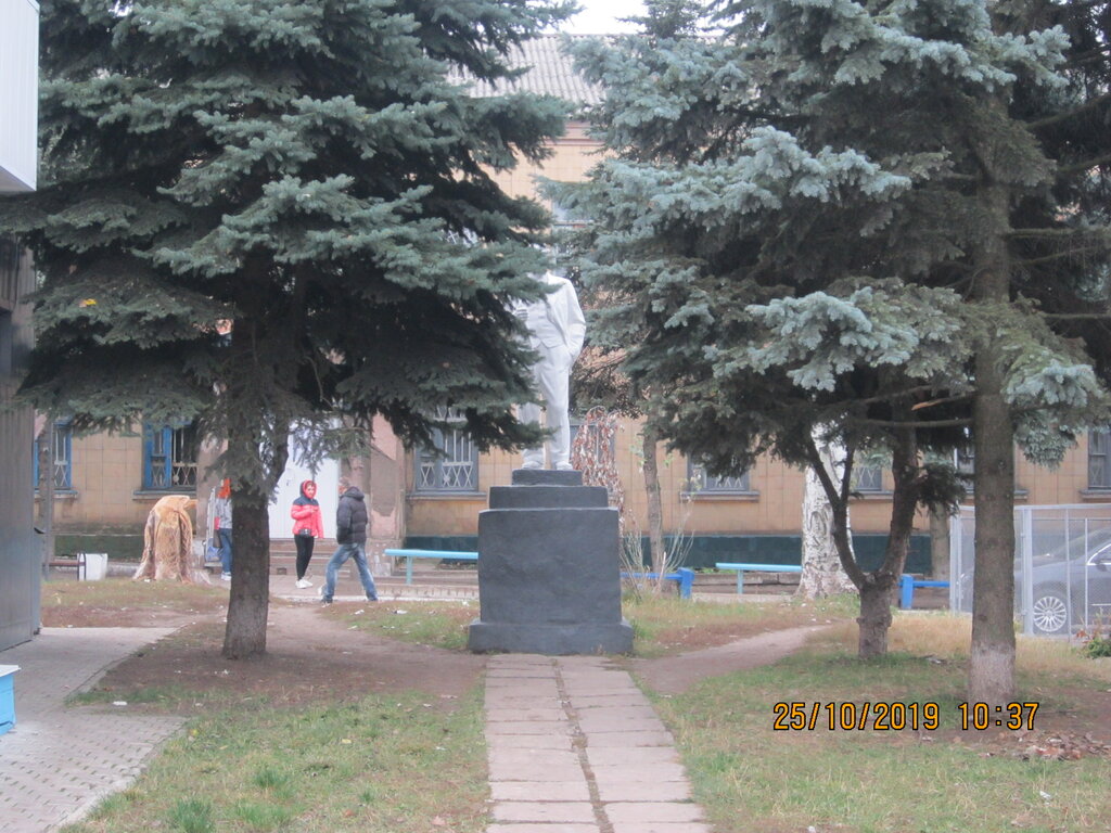 Anıt, heykel В.И. Ленин, Makeevka, foto