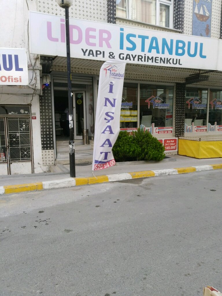 i̇nşaat firmaları Lider Ilgaz İş Ortaklığı, İstanbul, foto