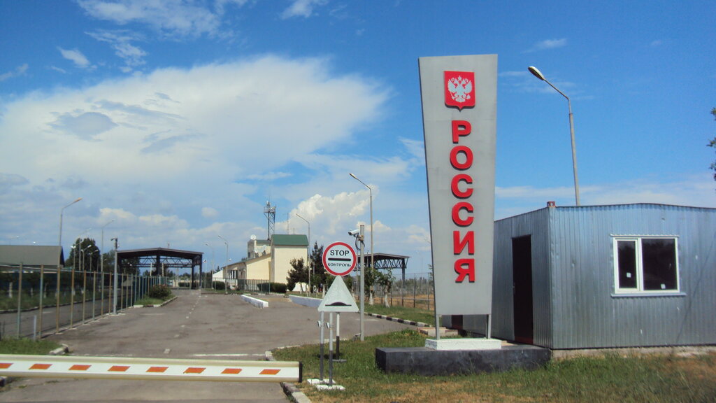Sınır kapısı Novo-Filya border checkpoint, Dağıstan, foto