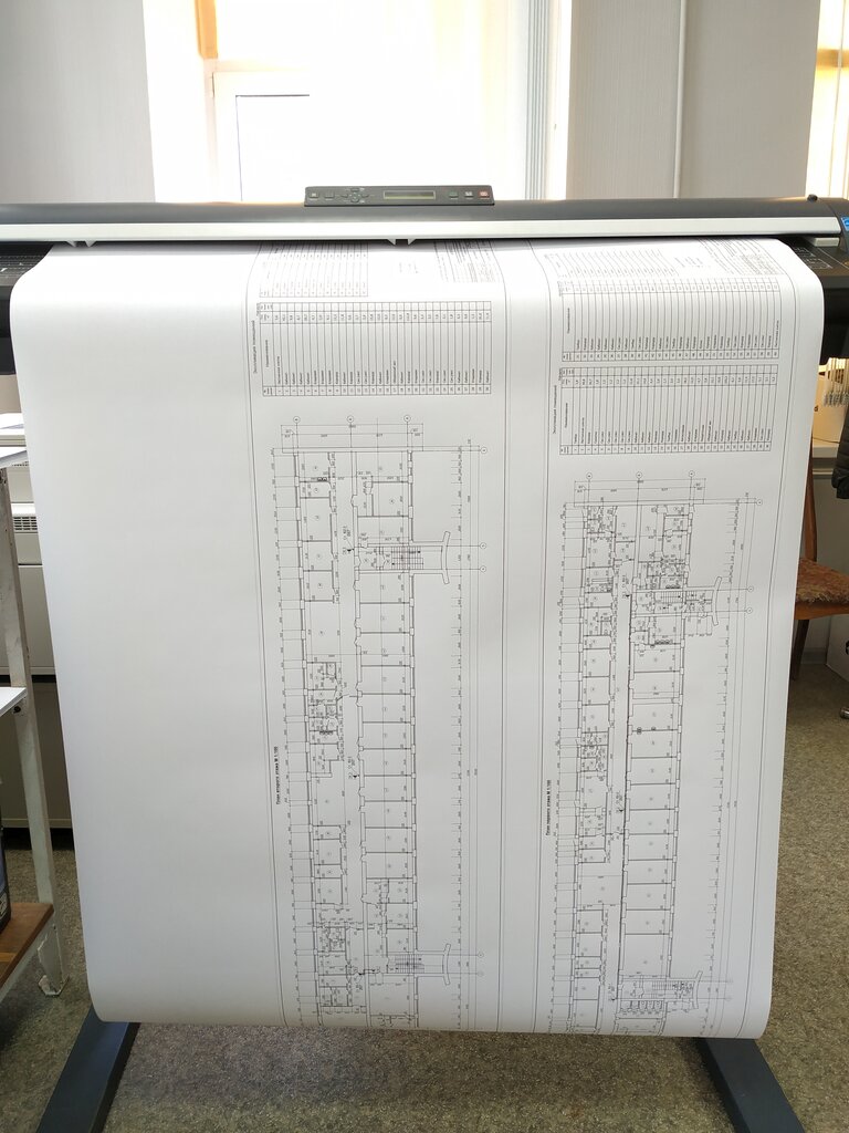Baskı hizmetleri Распечатка, Kamensk‑Şahtinski, foto