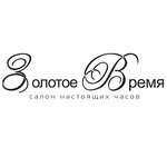 Zolotoye vremya (Pobedy Avenue No:4В), saatçiler  Tver'den