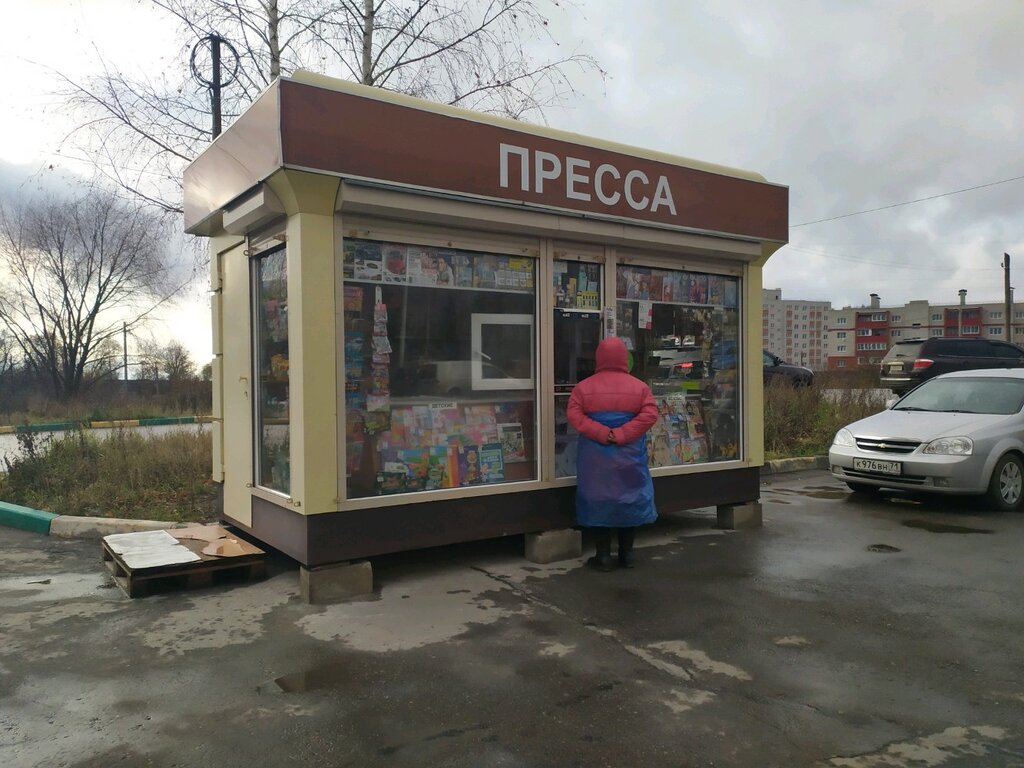 Gazete bayi Роспечать, Tula, foto