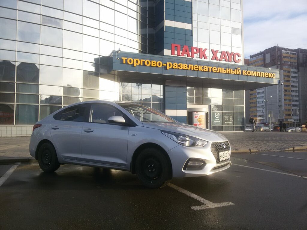 Oto kiralama Best Arend, Yekaterinburg, foto