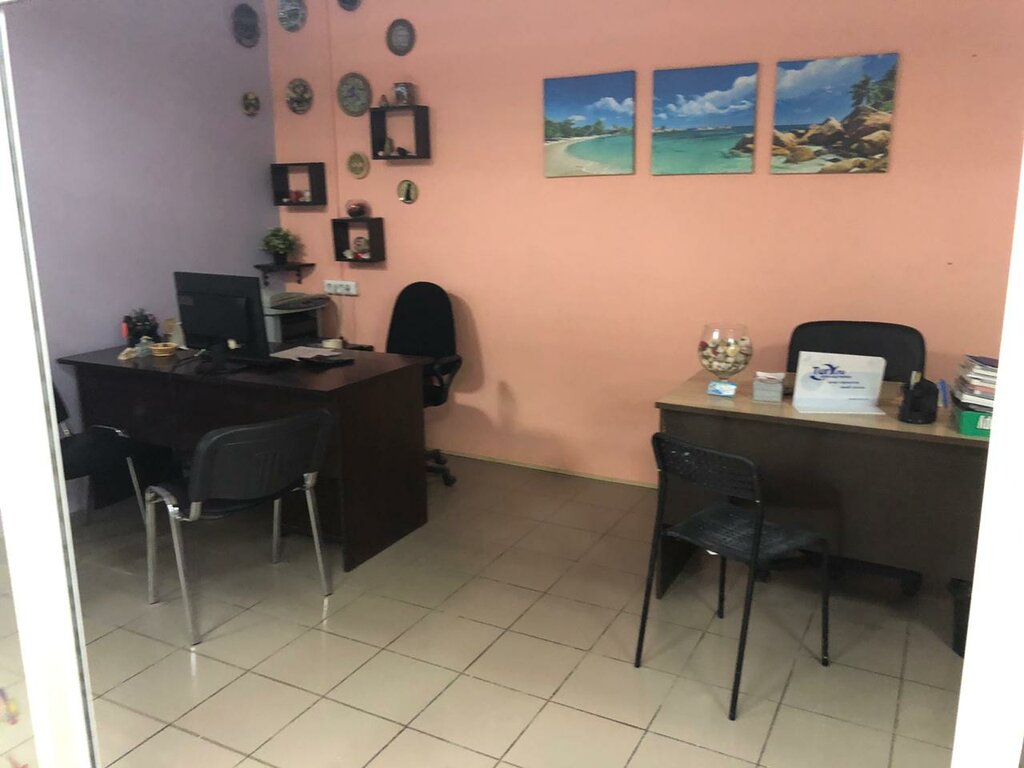 Uçak ve demiryolu biletleri Константиново-Тур, Moskova ve Moskovskaya oblastı, foto