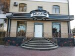 Salvatini (Bukhara, Baha-ud-Din Naqshband Street, 170), giyim mağazası  Buhara'dan