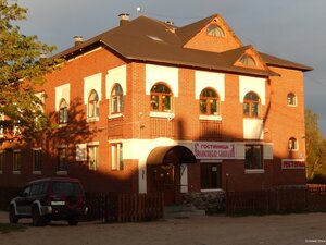 Solovki Hotel (Zaozyornaya ulitsa No:26с4, posyolok Solovetskiy), otel  Arhangelskaya oblastından