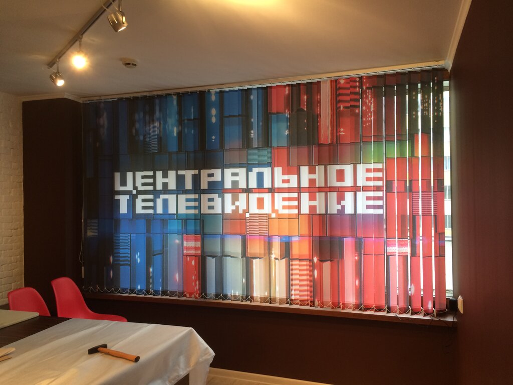 Jaluzi ve stor perde Dekor-Studiya RyZhiK, Moskova, foto