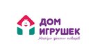 Dom Igrushek (ulitsa Mayakovskogo No:83А, Kinel), çocuk oyunları ve oyuncakları  Kinel'den