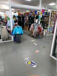 Детская одежда (Pobedy Avenue No:325), çocuk giyim mağazaları  Çeliabinsk'ten
