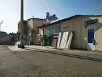 Auto Insurance (Bukhara, Mirdo'stim ko'chasi), araç sigorta şirketleri  Buhara'dan