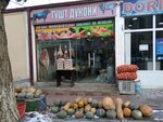 Grocery store (Termiz 1-tor koʻchasi No:100B, Chashma mahalla fuqarolar yigʻini), market  Semerkant'tan