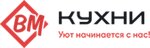 Mebel dlya kukhni (Gabdully Tukaya Street No:130), özel mobilya yapımı  Kazan'dan