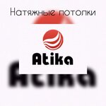 Atika (vulica Kalinina No:5), tavan sistemleri  Gomel'den