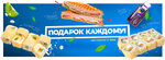 Good Food (Oktyabrskaya Street No:22Гк3), hazır yemek teslim servisleri  Ulyanovsk'tan