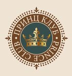 Prints (Novoyasenevskiy Avenue No:1Бк1, Moscow), bilardo salonları  Moskova'dan