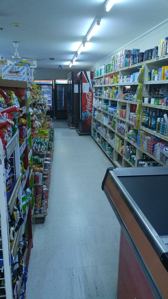 Süpermarket Mike's Minimart, Dünya, foto