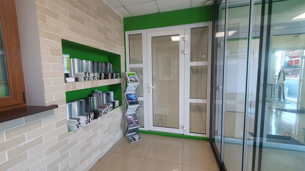 Pencere üretim, satış ve montaj firmaları Sk Vitrazhi, Belgorodskaya oblastı, foto