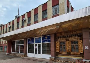 Muzey kulturnogo tsentra Umvd Rossii po Orenburgskoy oblasti (Karagandinskaya ulitsa No:61), müzeler ve sanat galerileri  Orenburg'dan