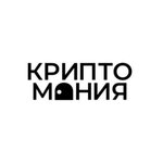 Kriptomaniya (Kazanskaya Street No:1К2, Ulyanovsk), kaçış oyunları merkezleri  Ulyanovsk'tan